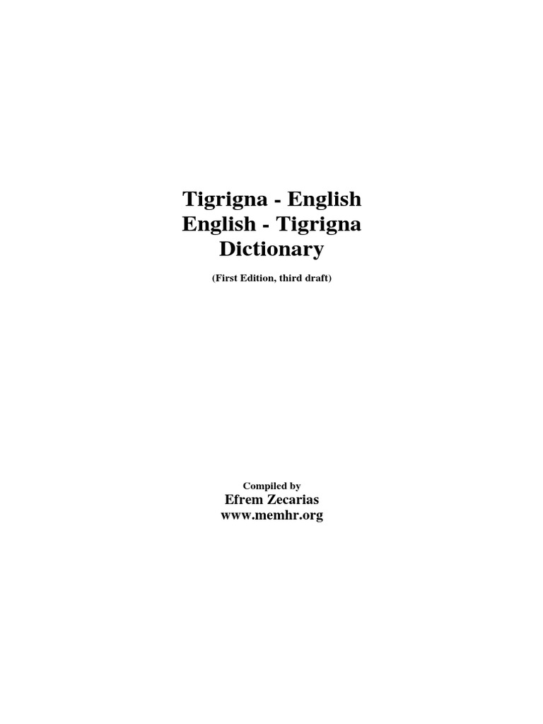 Tigrinya Dictionary | PDF