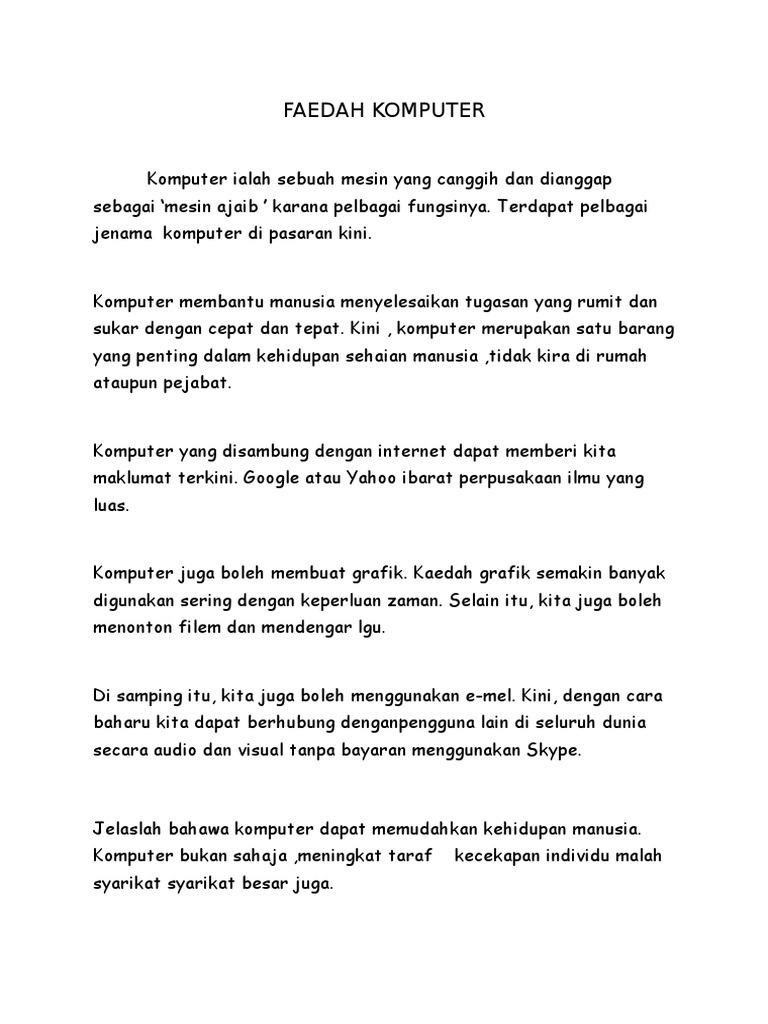 Faedah Komputer | PDF
