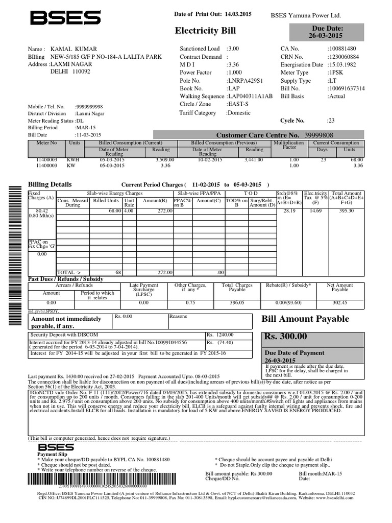 Bill Electric of BSES Delhi Goverment | PDF | Cheque | Payments