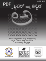 Karnataka's Renowned Kannada Poets | PDF | Asian Literature | Poetry