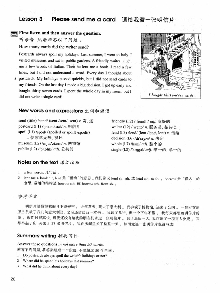 New Concept English 2 - Unit1 - Lesson3 | PDF