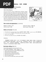New Concept English 1 PDF | PDF