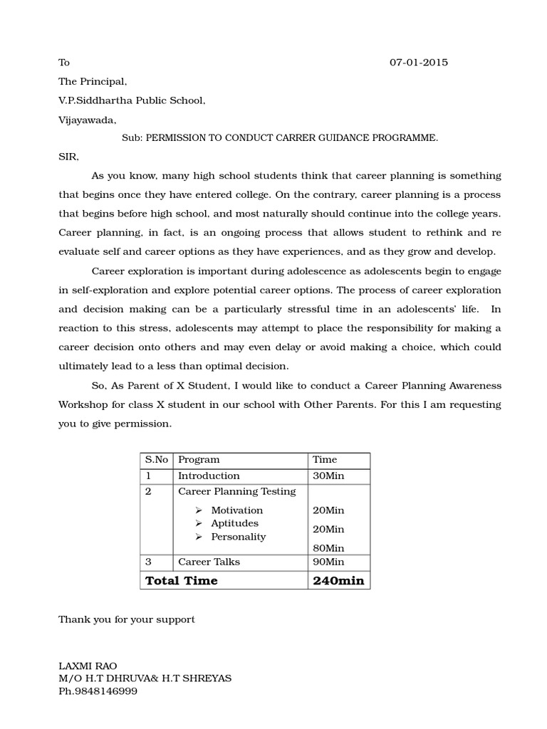 Career Guidance Program Request | PDF