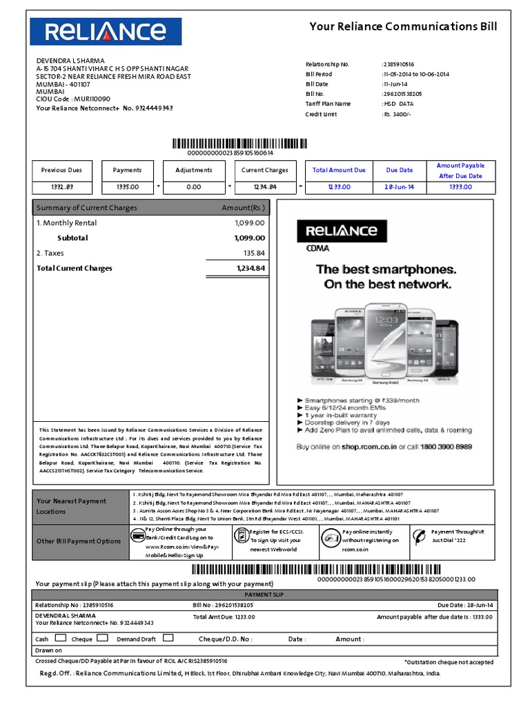 Your Reliance Communications Bill: Summary of Current Charges Amount ...