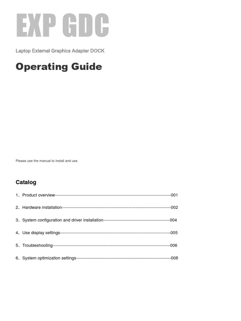 EXP GDC Beast New Operating Guide 新版本 | PDF | Laptop | Bios