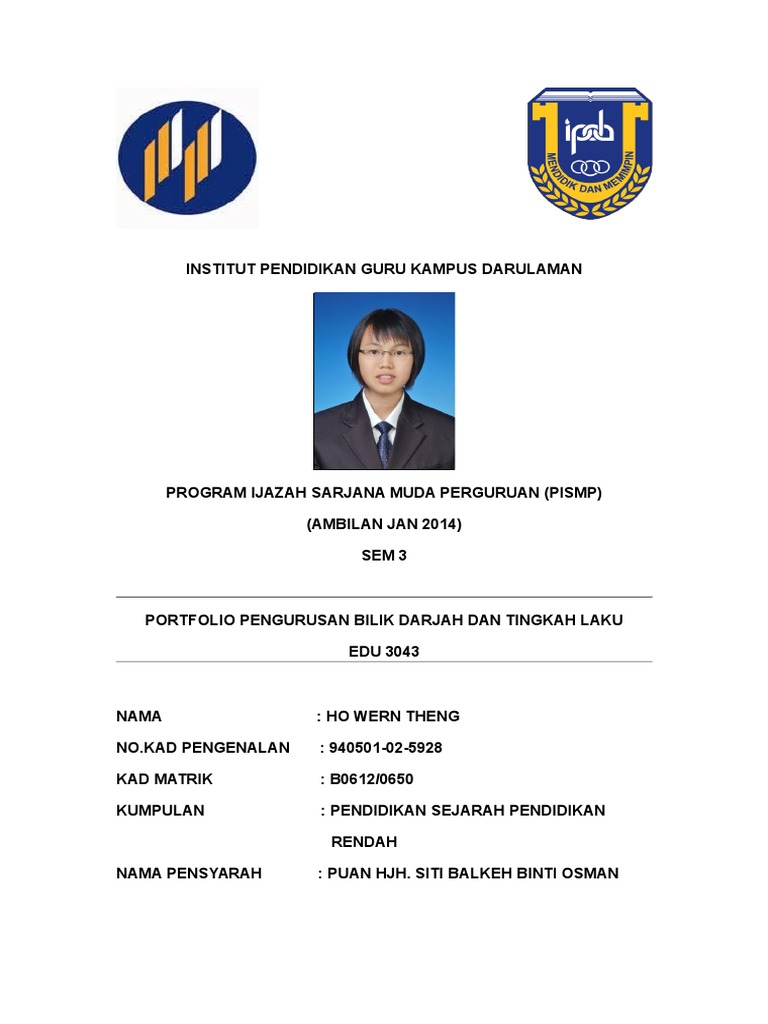 Muka Depan Fail Edu | PDF