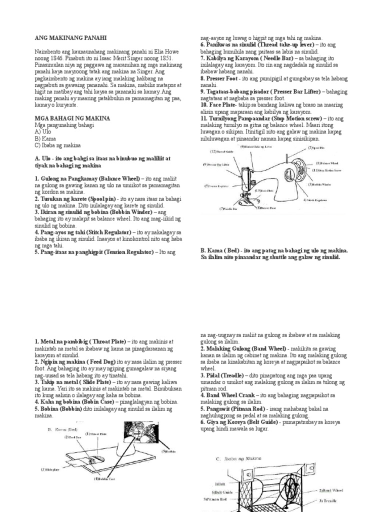 Ang Makinang Panahi | PDF