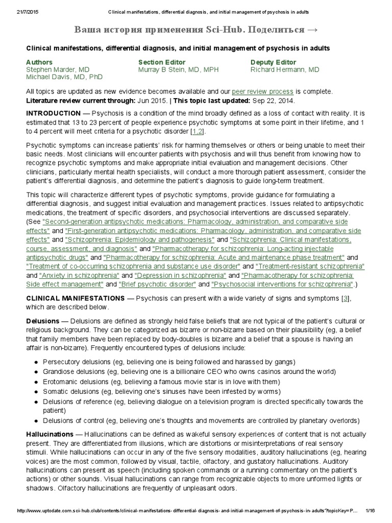 Clinical Manifestations, Differential Diagnosis, and Initial Management ...