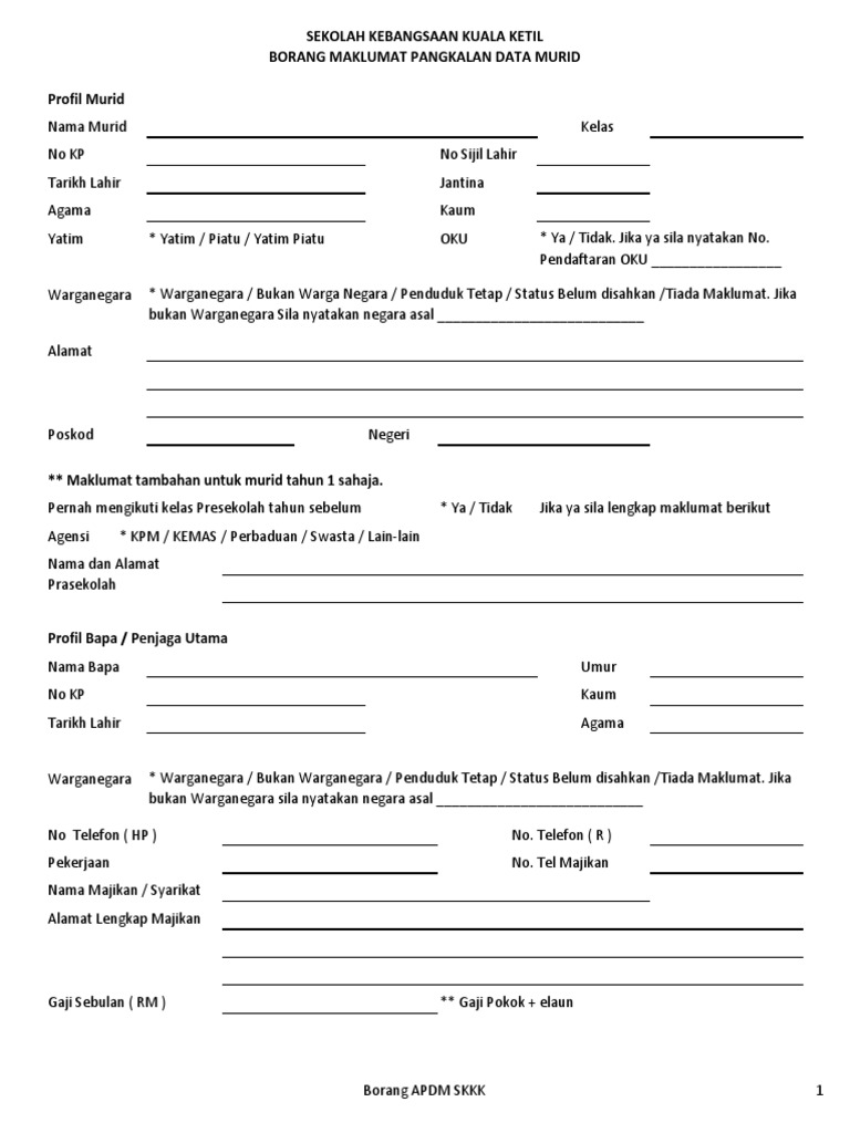 Borang Maklumat Pangkalan Data Murid PDF | PDF