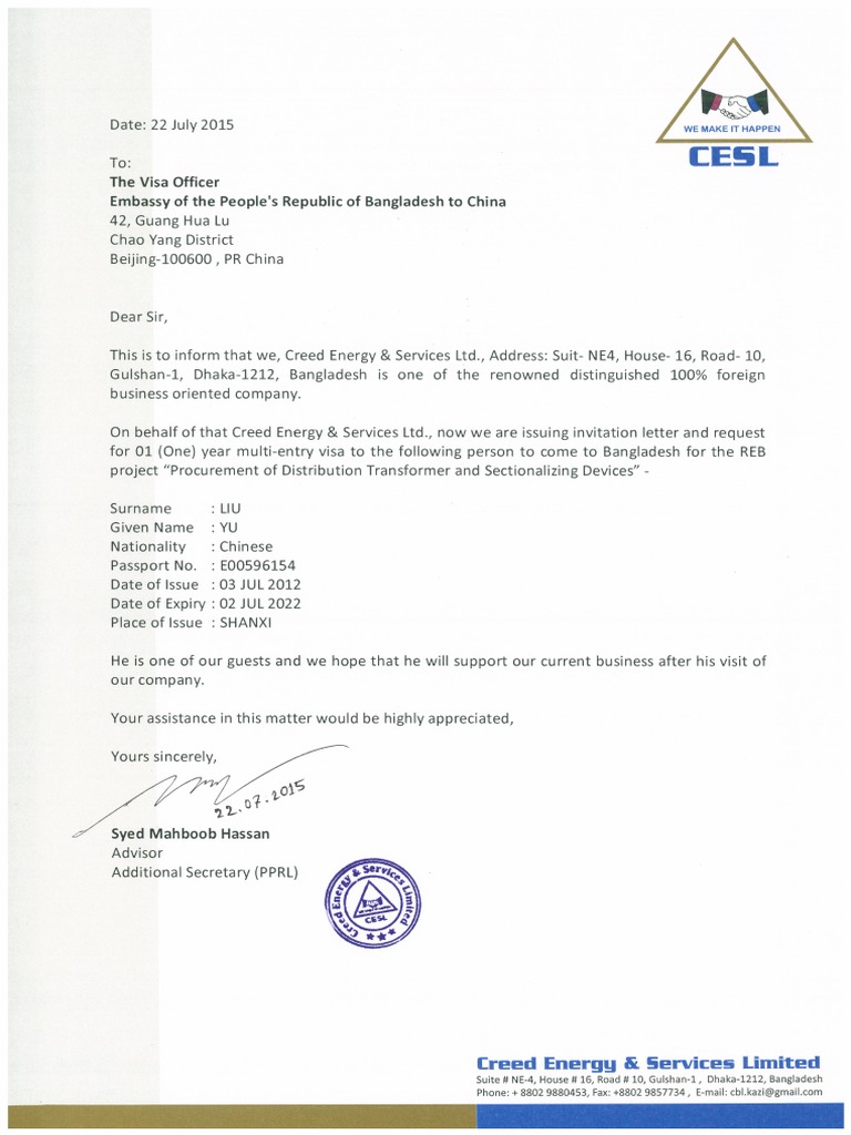 Visa Invitation Letter | PDF