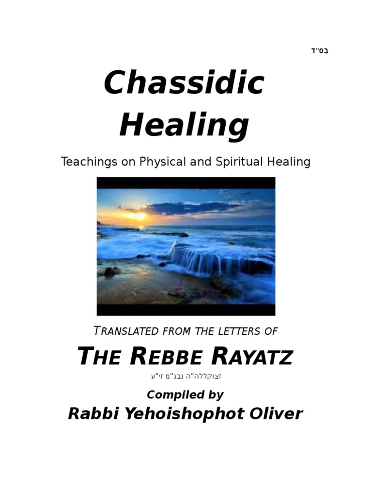 Chassidic Healing | PDF | Hasidic Judaism | Mitzvah