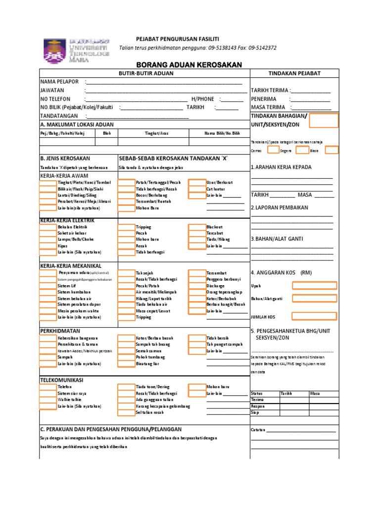 Borang Aduan Kerosakan | PDF