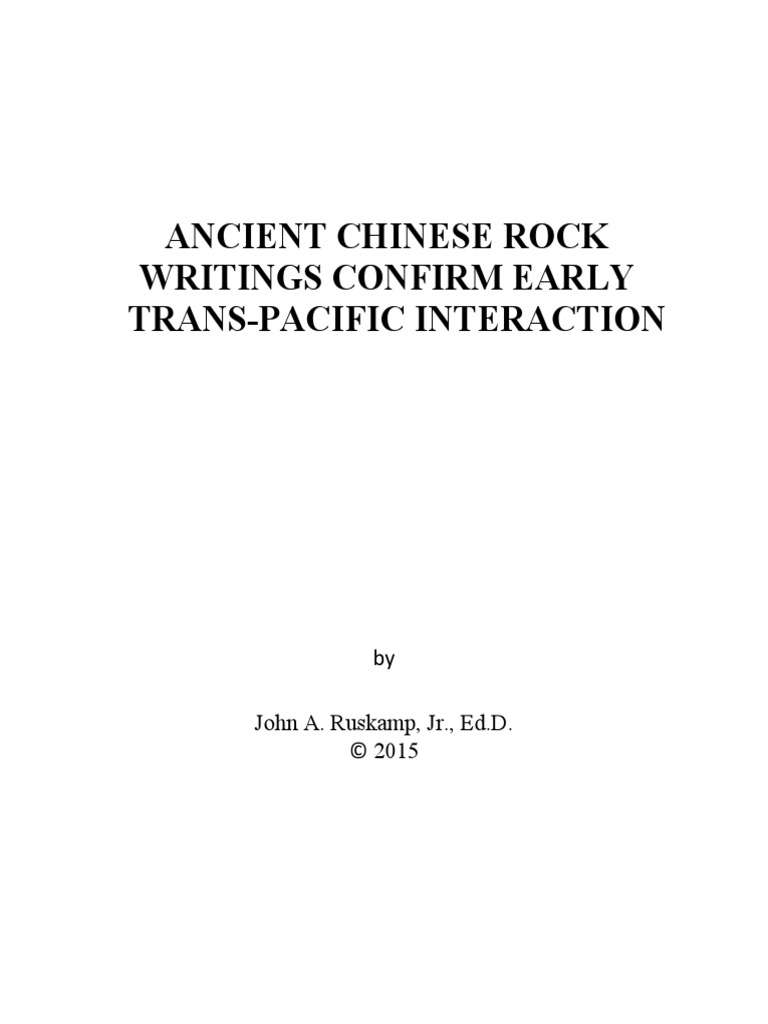 Chinese Rock Writing | PDF | Chinese Characters | Calligraphy