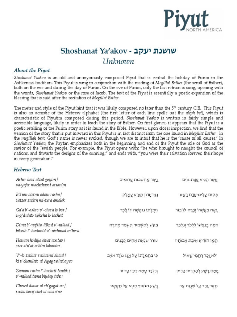 Shoshanat Yaakov - Resource Sheet | PDF | Book Of Esther | Jewish ...
