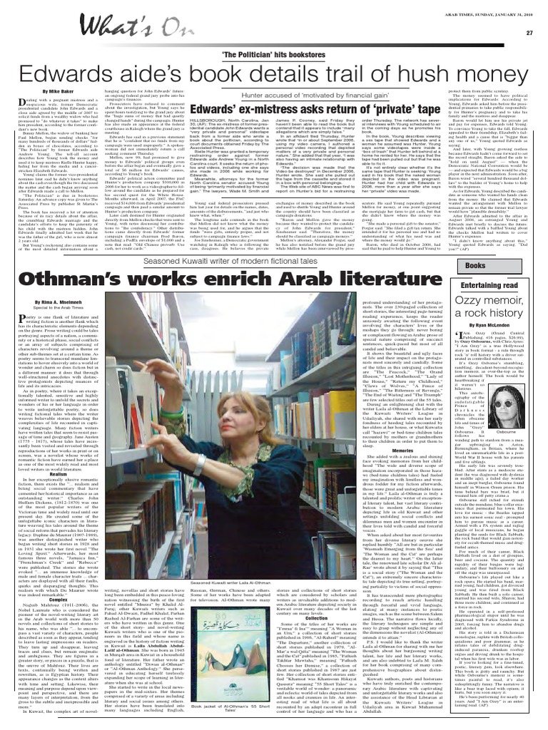 ليلى العثمان Layla Al-Othman | PDF | Ozzy Osbourne | Poetry