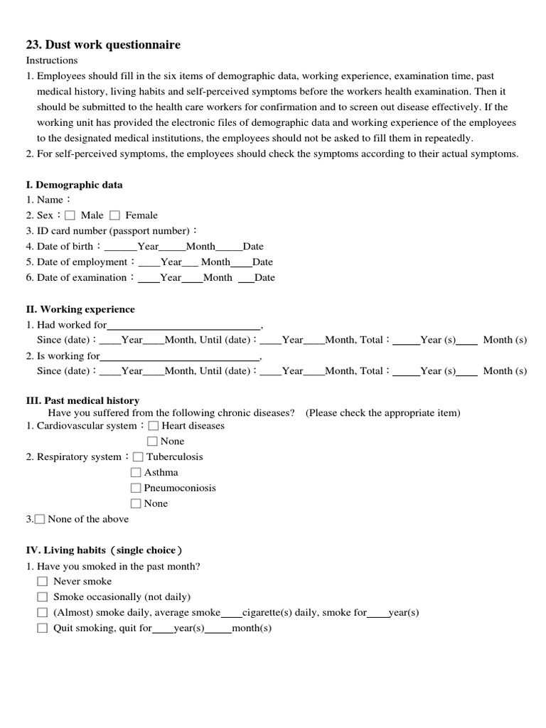 Dust Work Questionnaire | PDF | Cardiovascular Diseases | Medicine