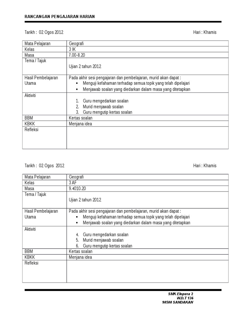 RPH Ujian Dan Ulangkaji 12 | PDF