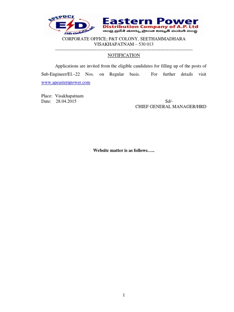 EPDCL Sub en Gineer Notification | PDF | Transformer | Alternating Current