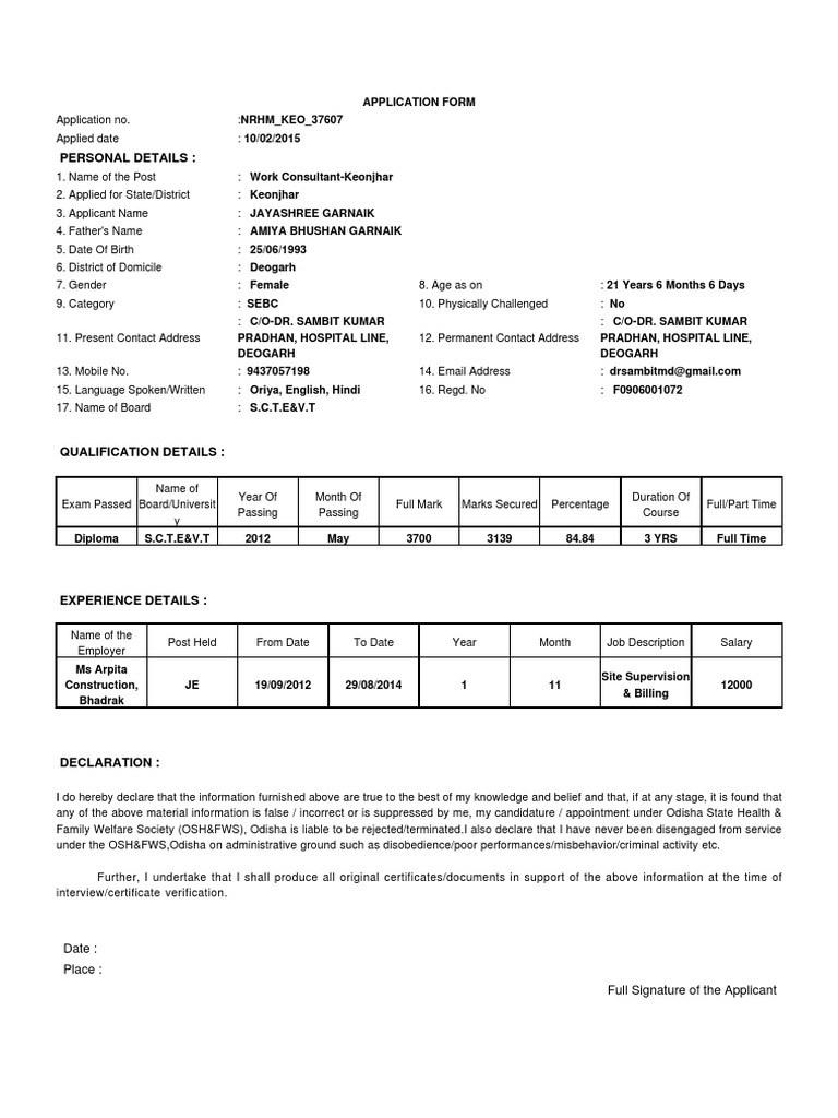 Personal Details:: Application Form | PDF