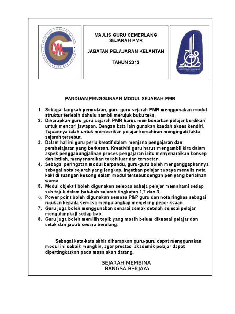 Garis Panduan Penggunaan Modul Sejarah PMR 2012 | PDF