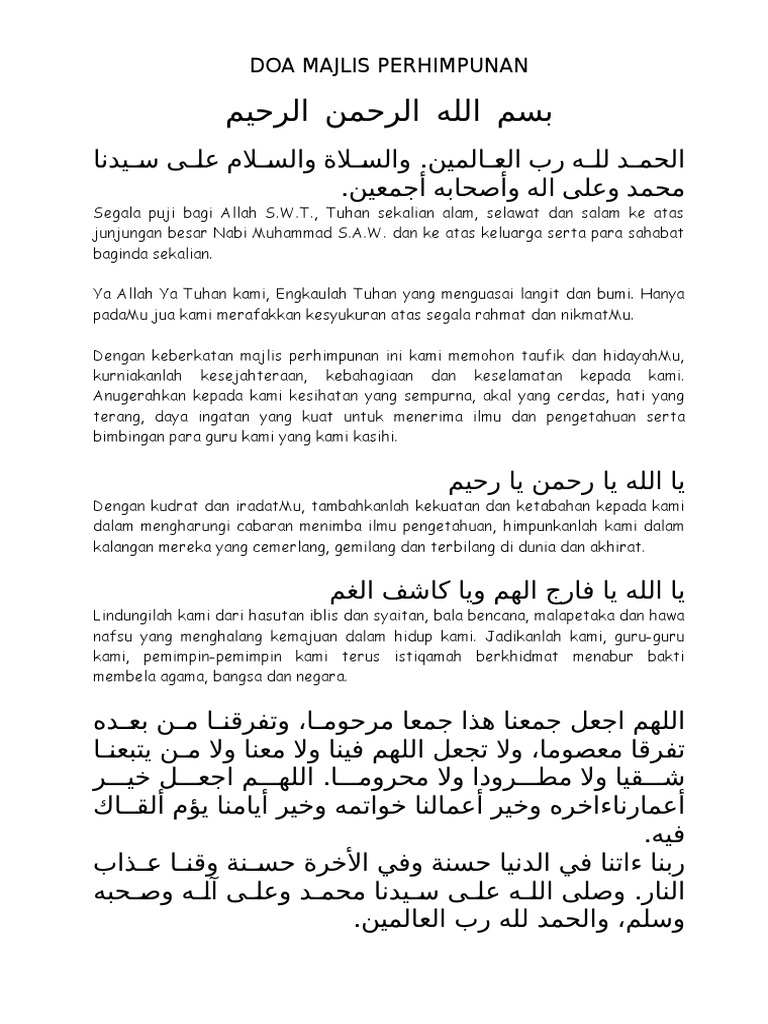 Doa Majlis Perhimpunan | PDF