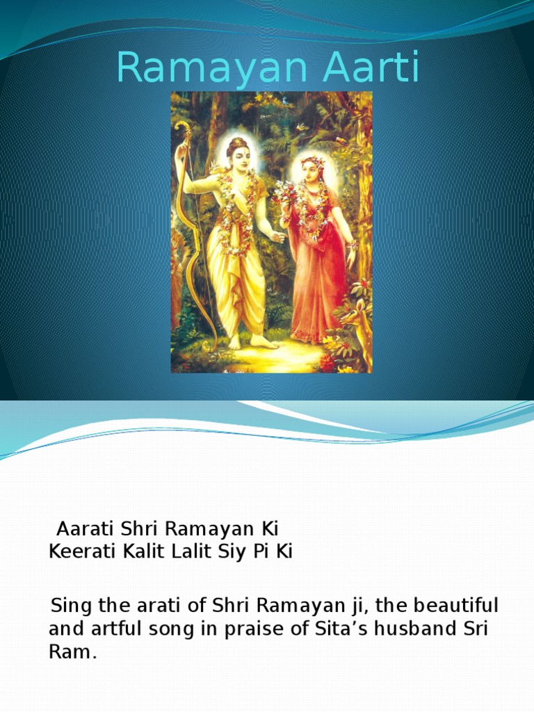 Ramayan Aarti: Praise for Sri Ram | PDF | Religion & Spirituality | Poetry