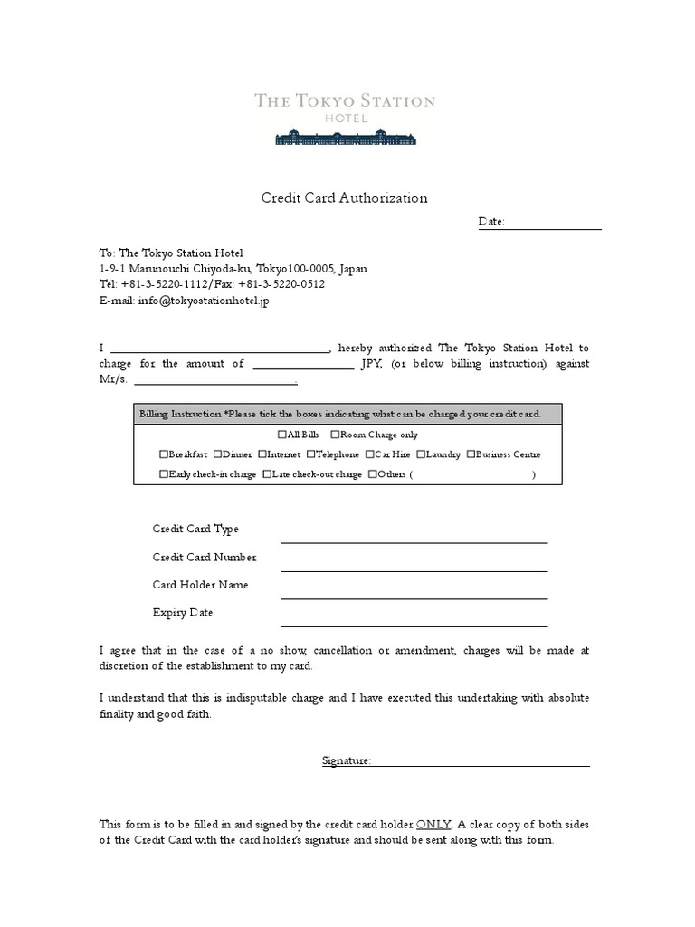 Credit Card Authorization | PDF | Finance & Money Management
