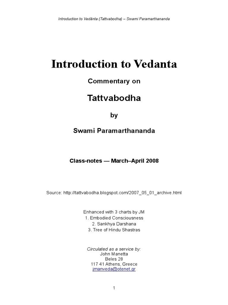 Introduction To Vedanta Swami Paramarthananda | PDF | Kama | Vedas