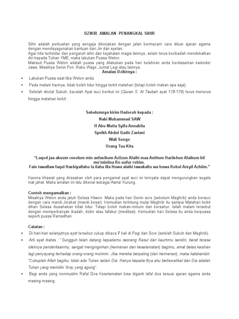 Amalan Dzikir Penangkal Sihir | PDF