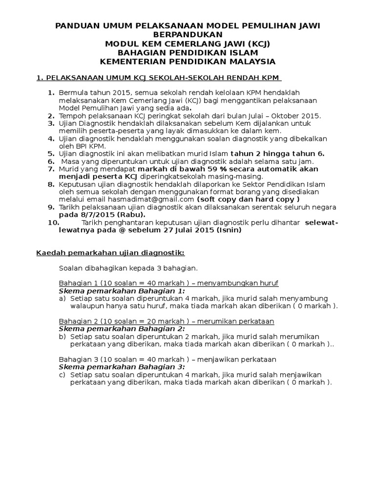 Panduan Umum Pelaksanaan Kem Cemerlang Jawi | PDF