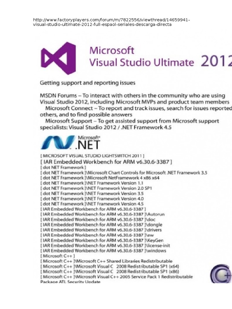 Visual Studio Ultimate 2012 | PDF