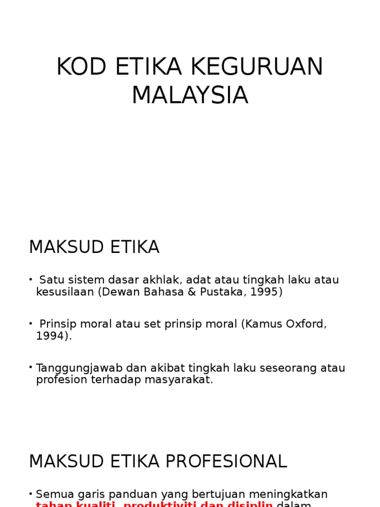 Kod Etika Keguruan Malaysia | PDF