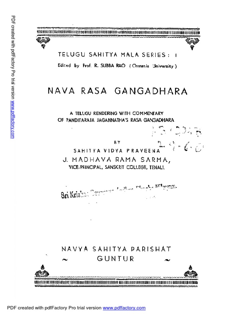 Nava Rasa Gangadharamu | PDF