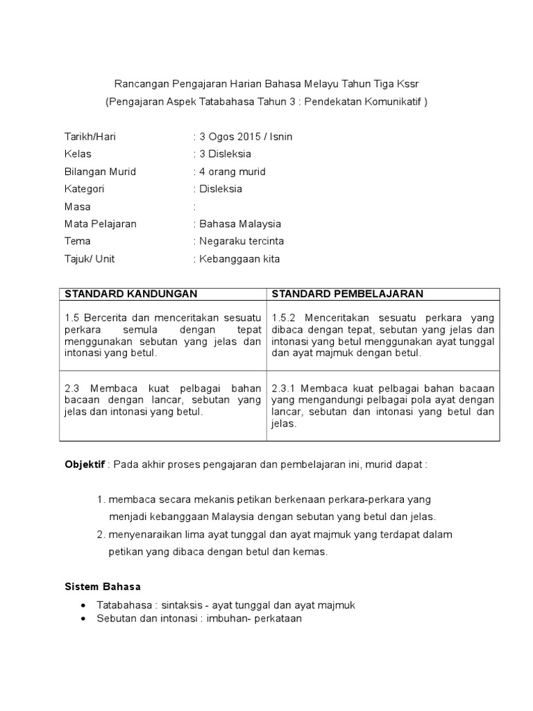 RPH BM (Tema 8 Unit 22) | PDF | Karier & Perkembangan | Kajian Bahasa Asing