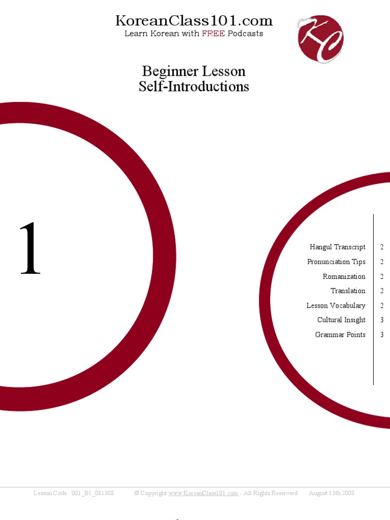 Korean Class 101 Beginner s1 | PDF
