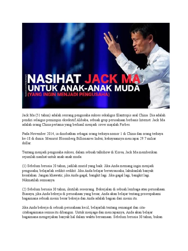 Jack Ma | PDF