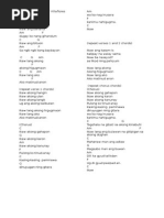 Duyog Lyrics | PDF