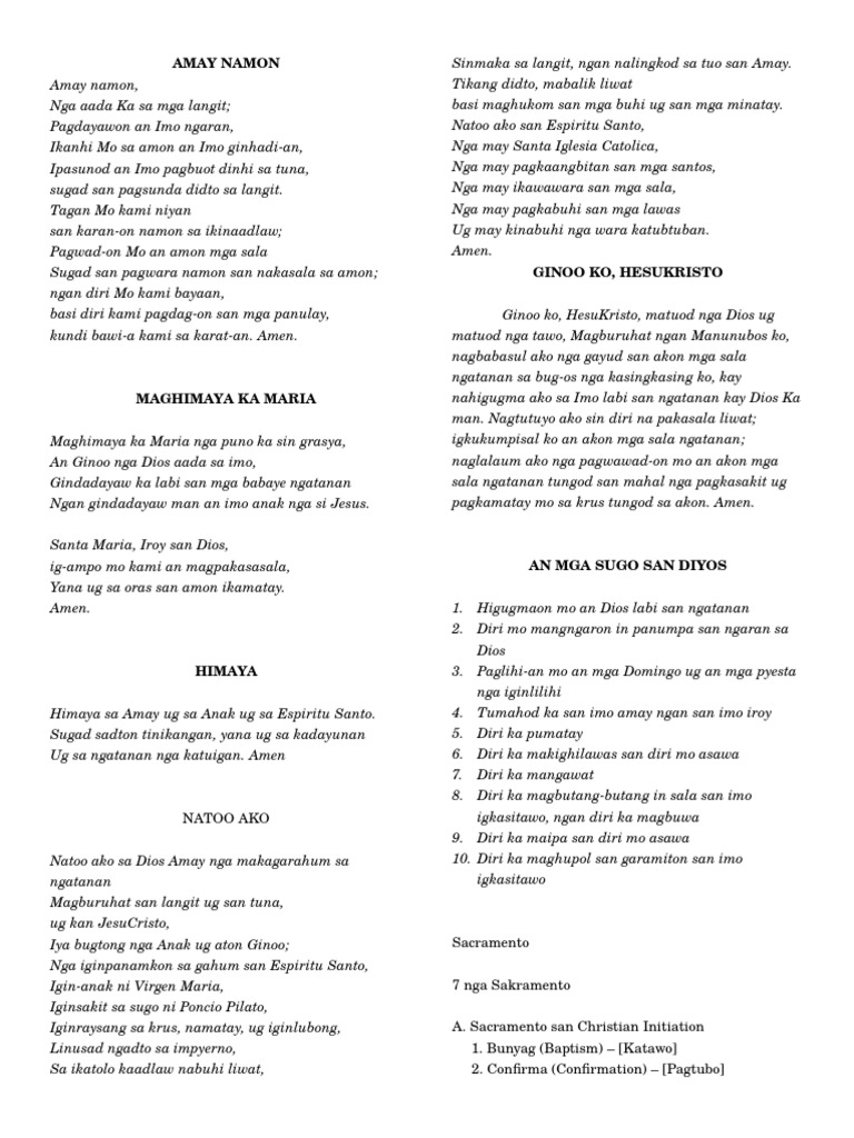 Amay Namon | PDF