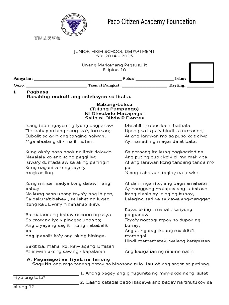1st Grading Filipino 10 2014-2015 | PDF