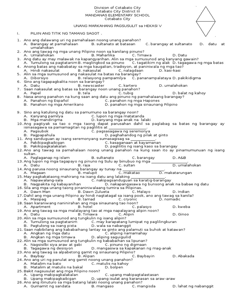 Hekasi First | PDF