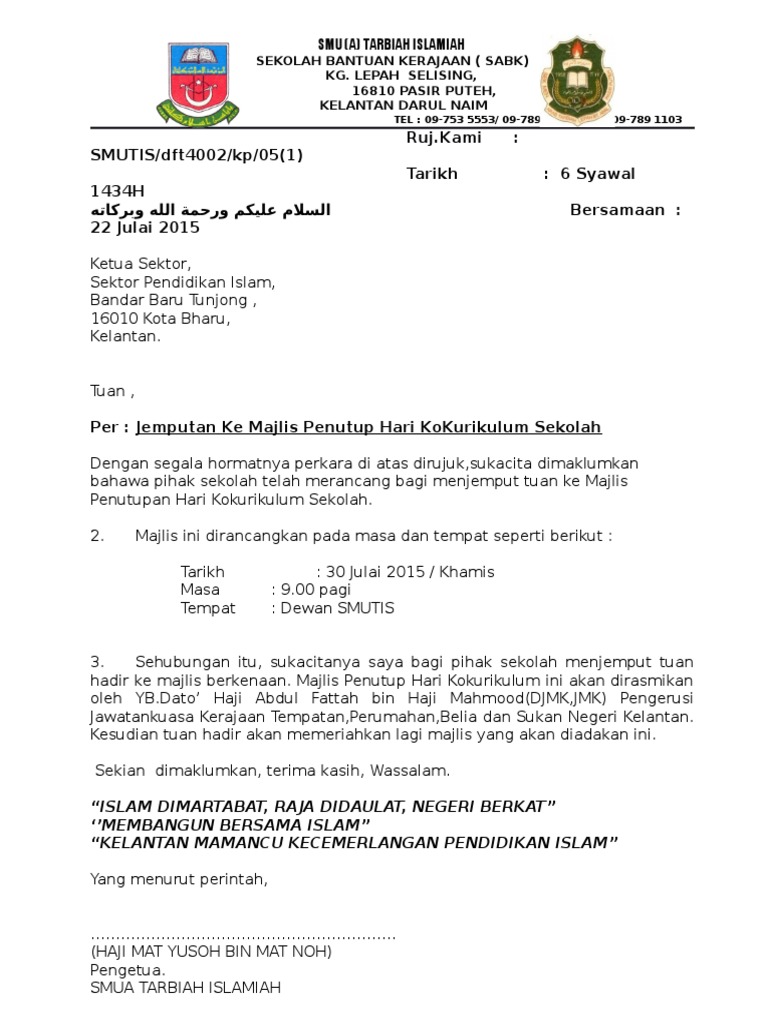 Surat Jemputan Vvip | PDF