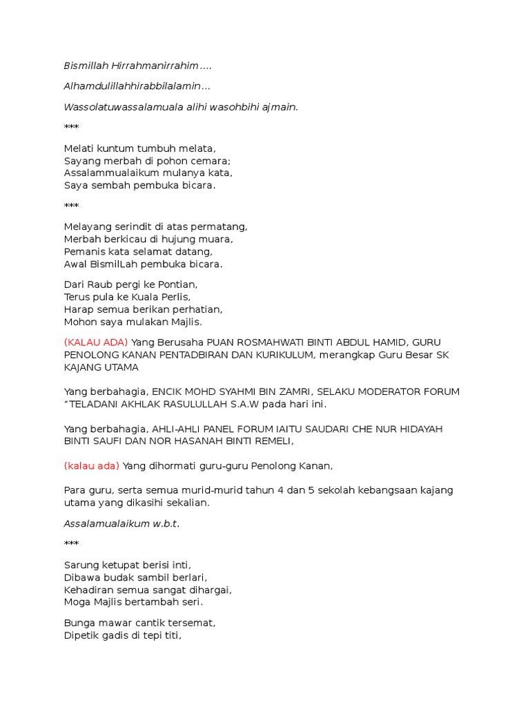 Teks Pengacara Forum | PDF