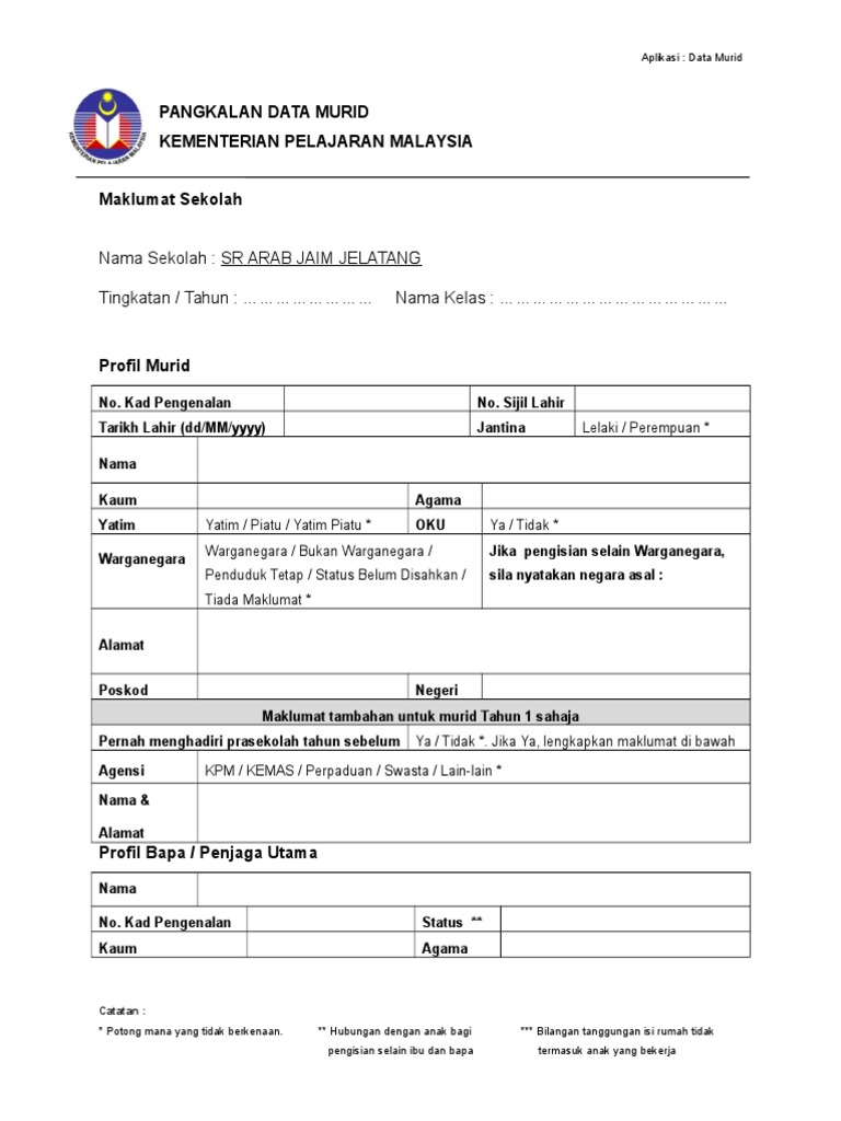 Borang Data Murid | PDF