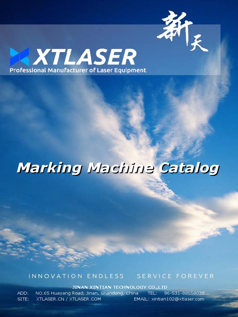 Datasheet of Fiber Laser Mark Machine | PDF | Laser | Personal Computers