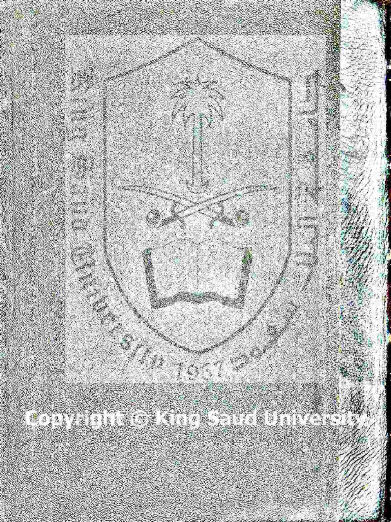 Kitab Fi 'Ilm Al Raml | PDF