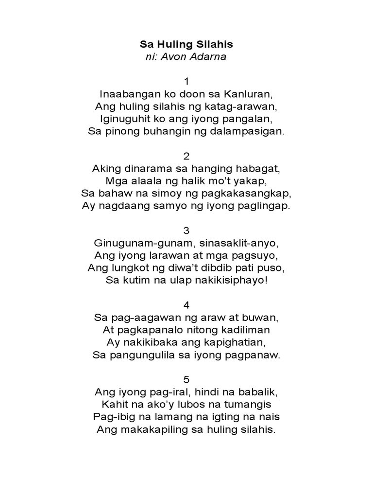 Mga Tula | PDF