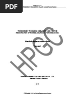 Blend Uniformity | PDF