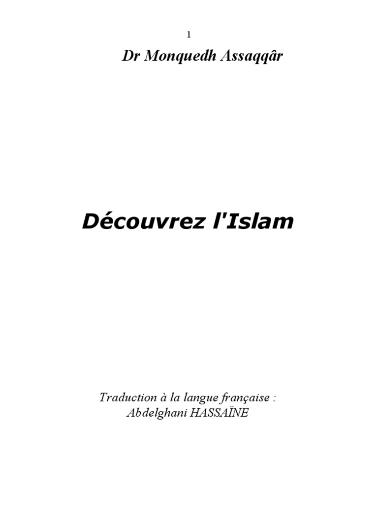 Introduction à l'Islam et ses principes | PDF | Prophètes et messagers ...