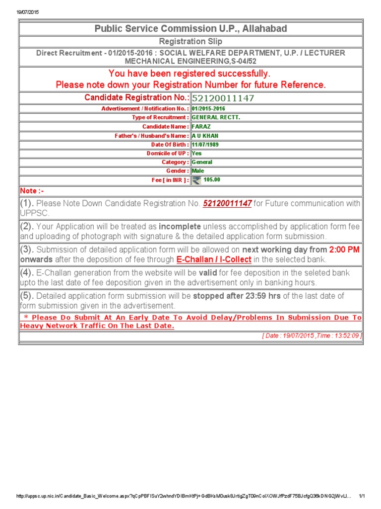 Water Papers | PDF