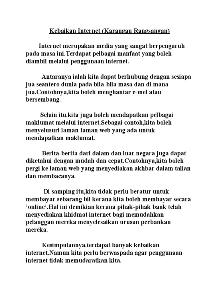 Kebaikan Internet
